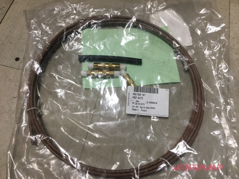 4E0698141 Комплект для ремонта VAG | Запчасти на DRIVE2