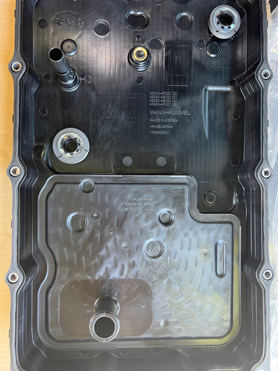 452804F320 Масляный поддон акпп KIA HYUNDAI | Запчасти на DRIVE2