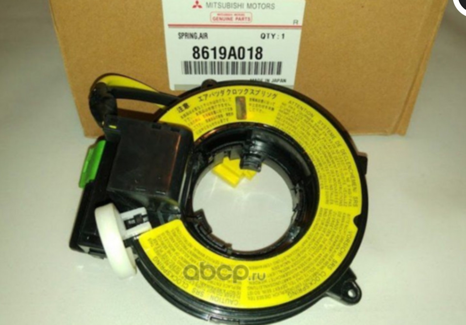 Вопрос имею. Улитка. Опять… — Mitsubishi Pajero (4G), 3,2 л, 2008 года ...