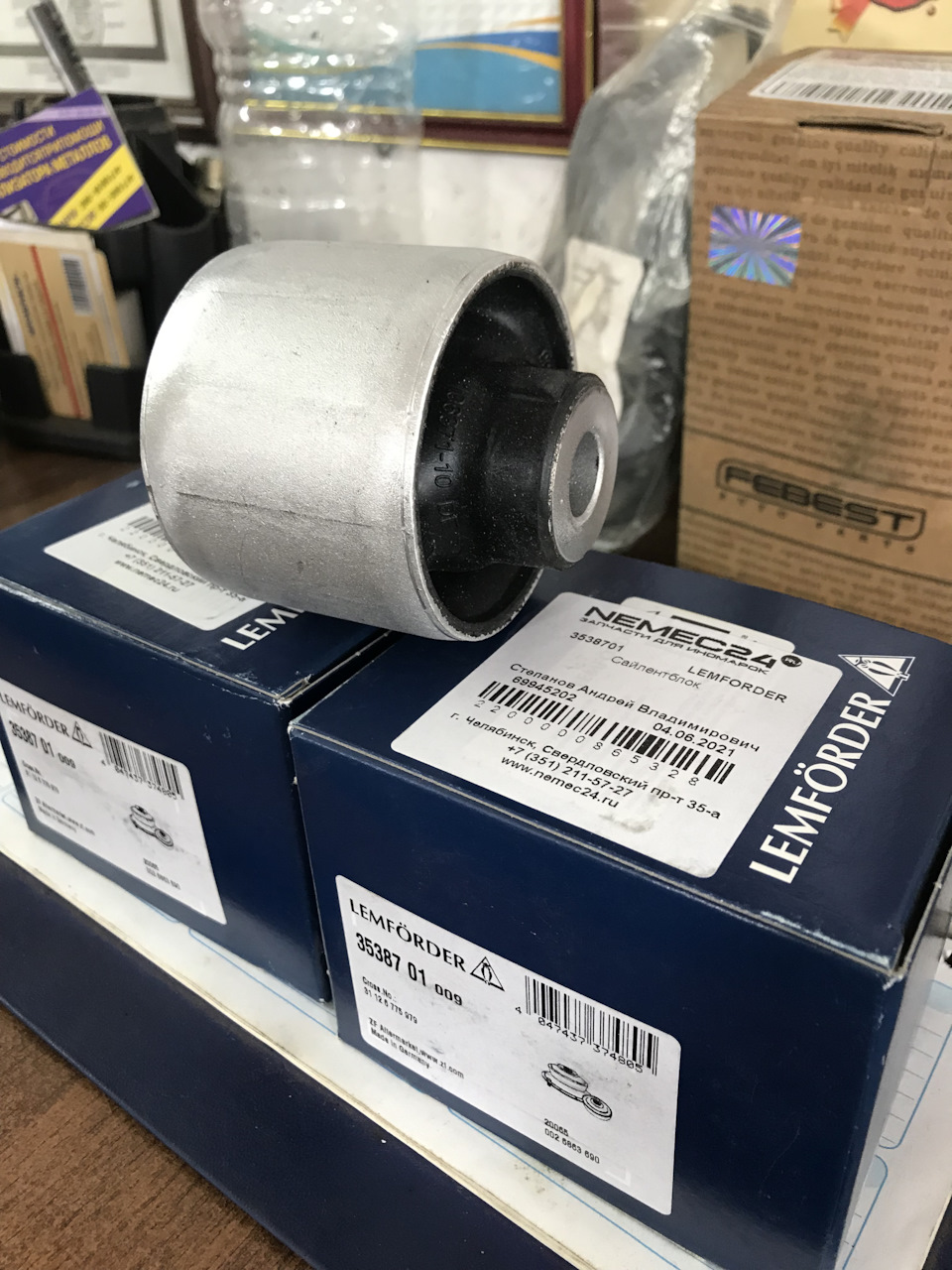 3538701 Сайлентблок рычага подвески LEMFORDER | Запчасти на DRIVE2