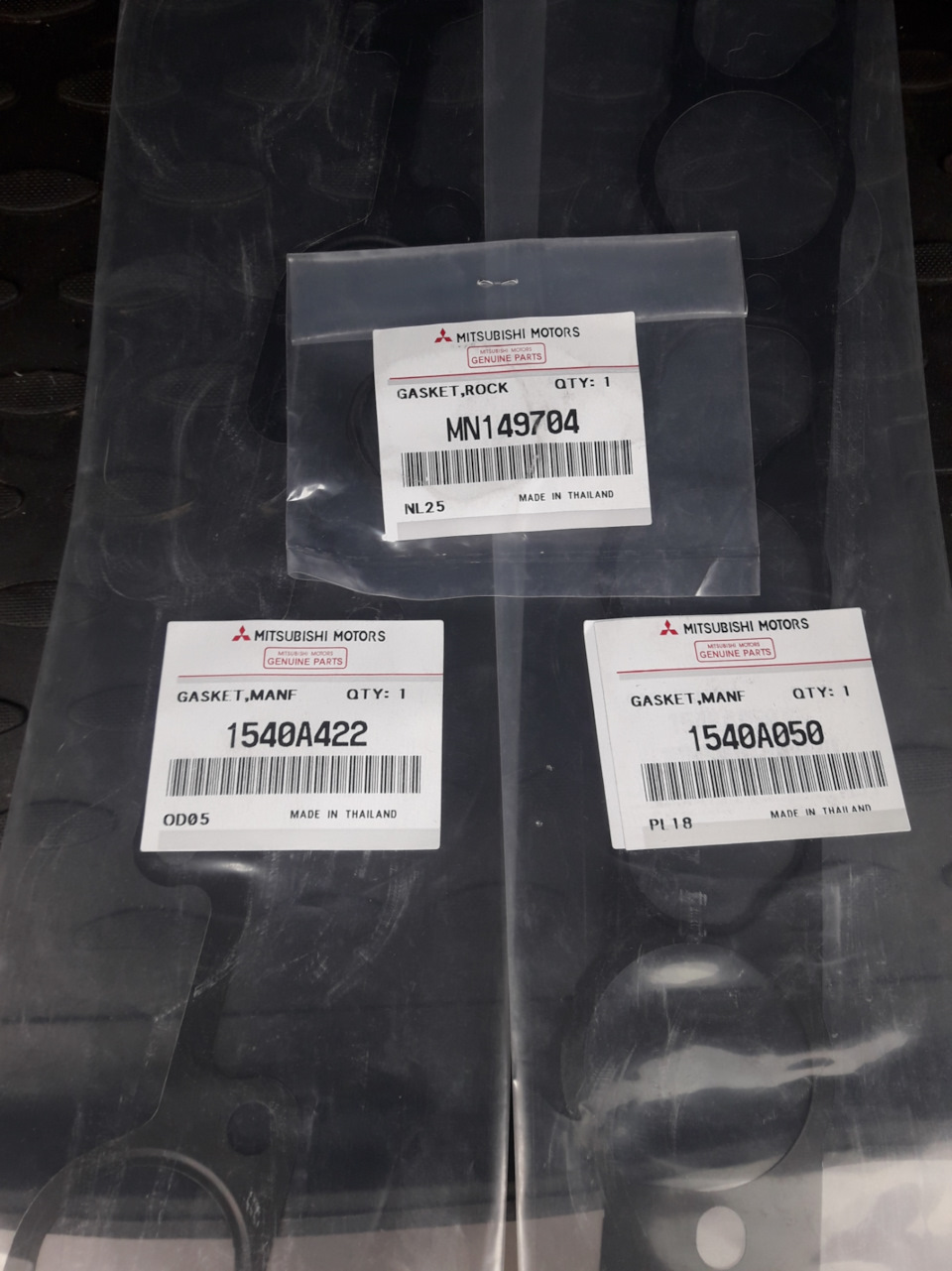 MN149704 Прокладка клапанной крышки Mitsubishi | Запчасти на DRIVE2