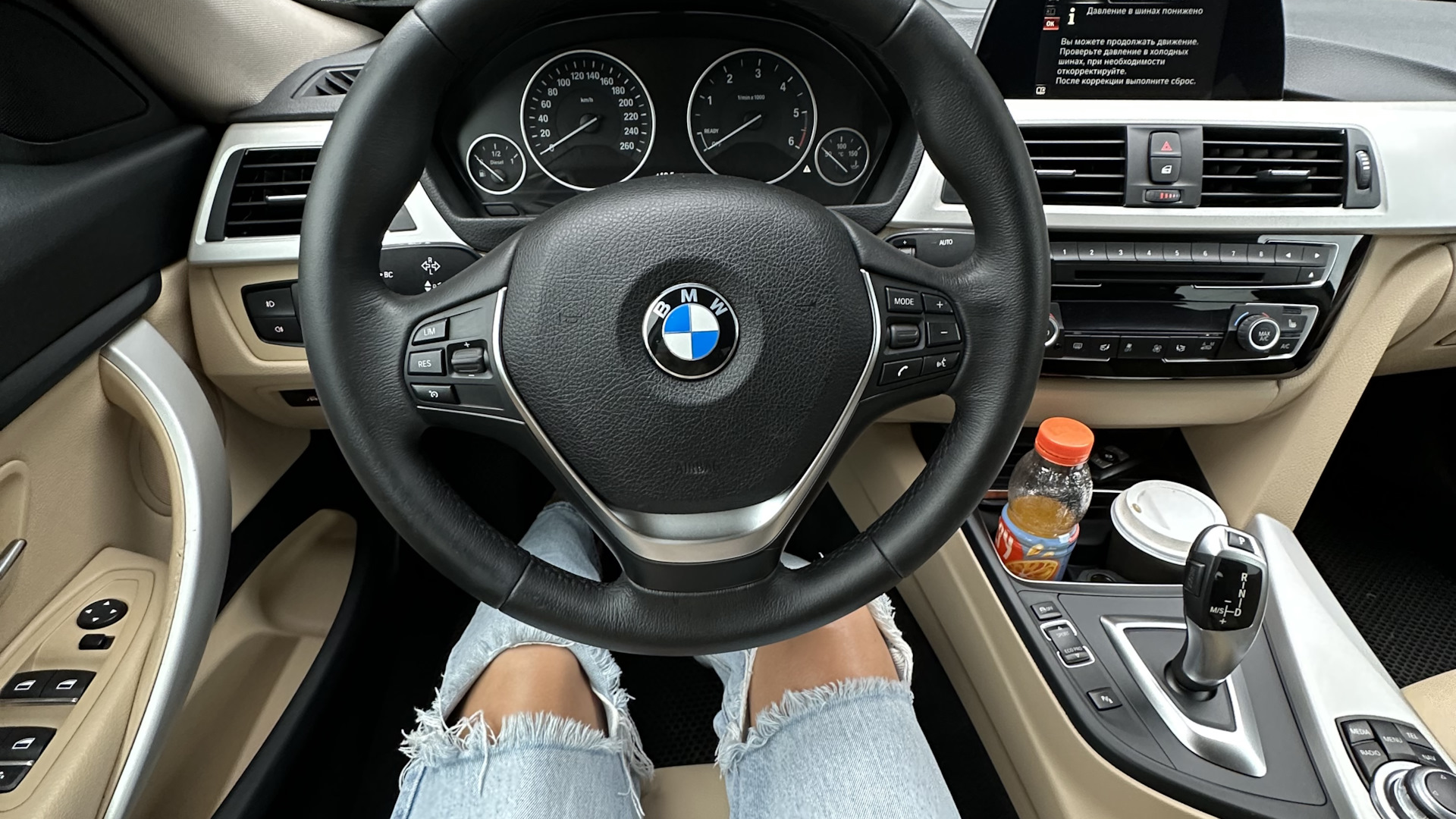 BMW 3 series Gran Turismo (F34) 2.0 дизельный 2017 | Баварочка на DRIVE2