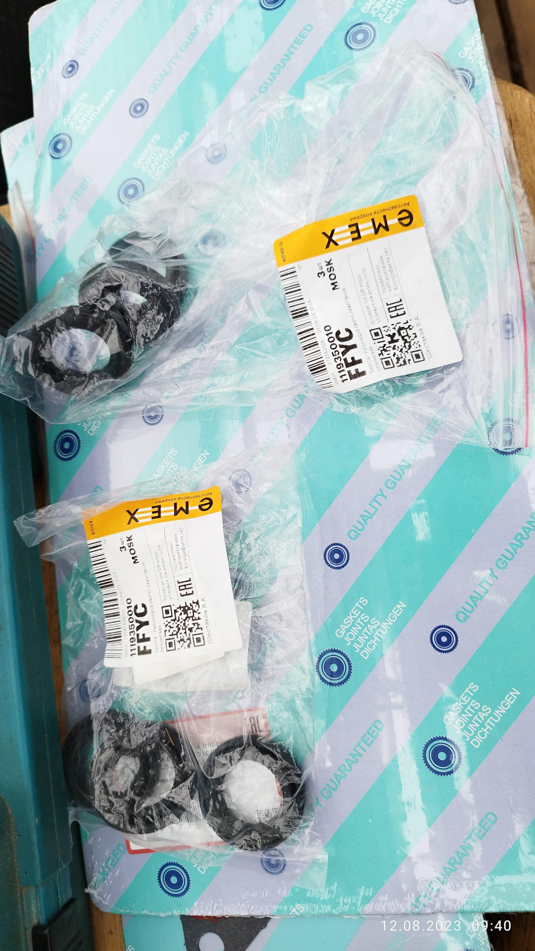 Запись #5. Замеры зазоров клапанов, замена передних колодок, смена ...