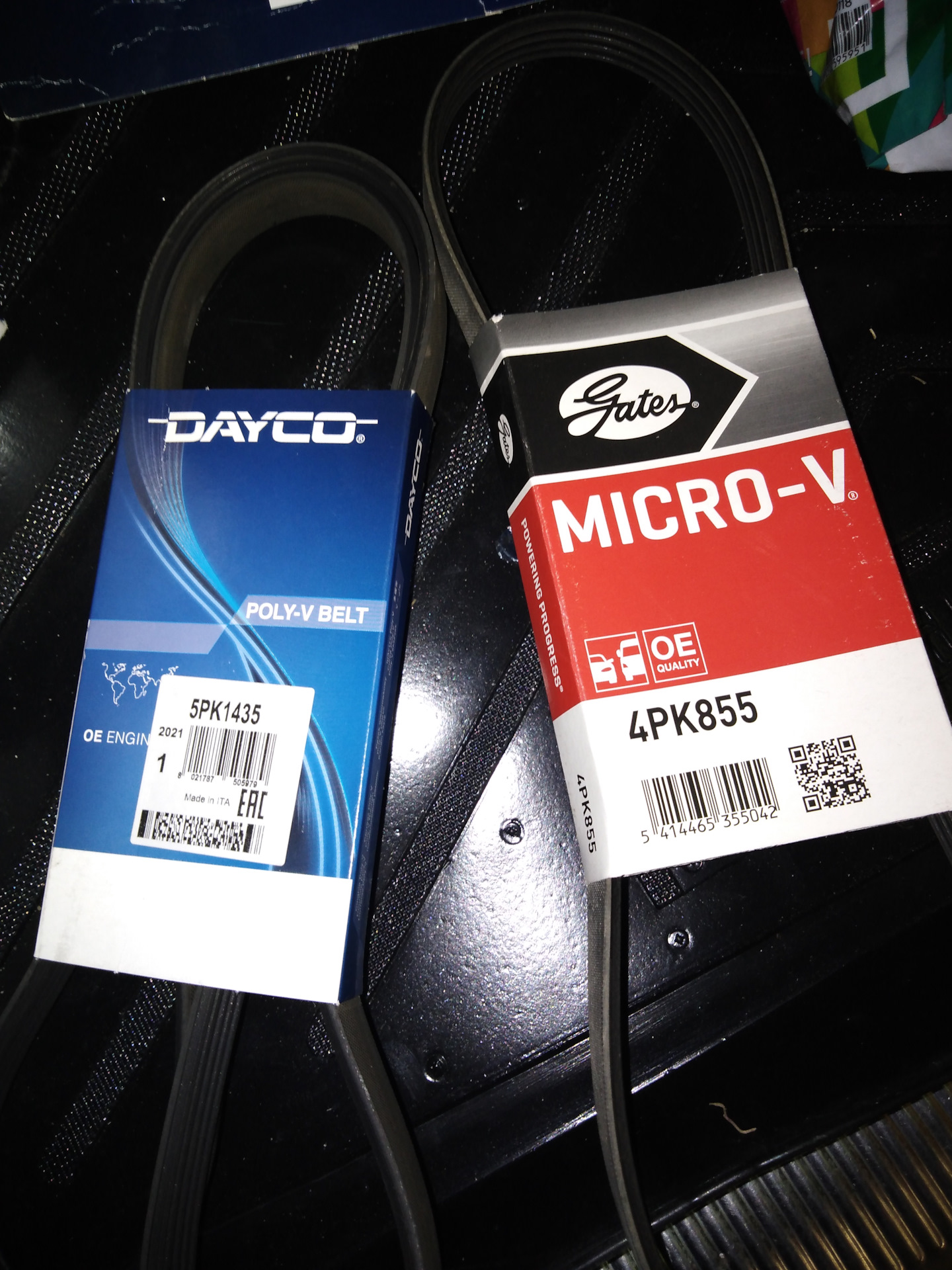 Замена грм, помпа, масла, фильтра… — Volkswagen Passat Variant (B5), 1,9 л, 2004 года | запчасти ...