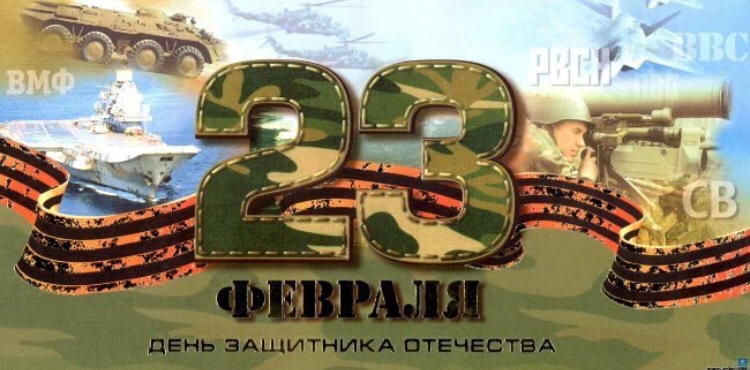 С праздником, с 23 февраля! — VAGPLUS на DRIVE2