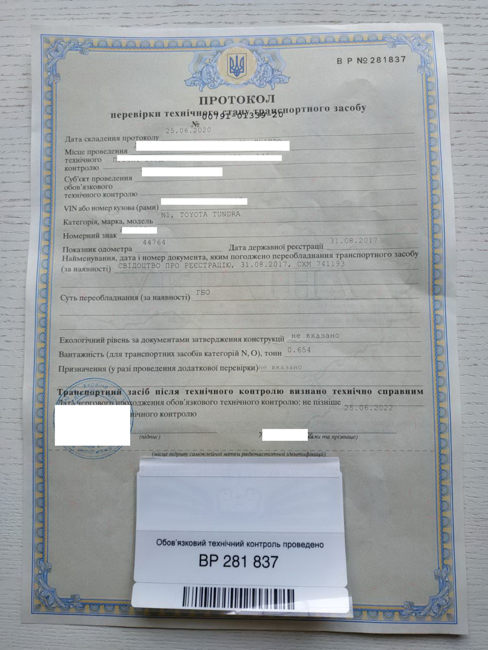 Интересные приобретения или разная мелочевка #8 — Mercedes-Benz 190 ...