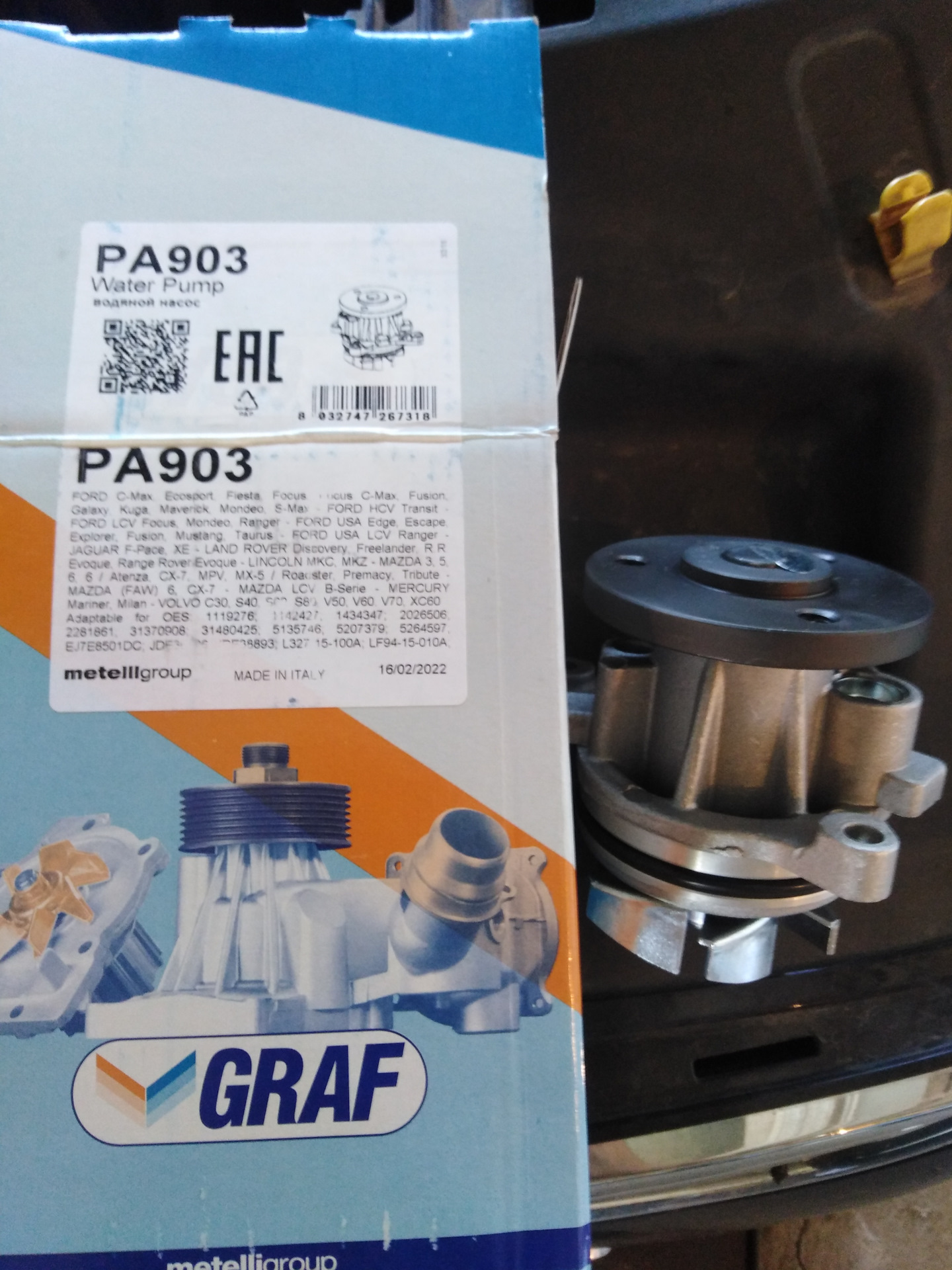 Клапан управления турбиной, помпа, термостат — Ford Mondeo IV, 2 л ...