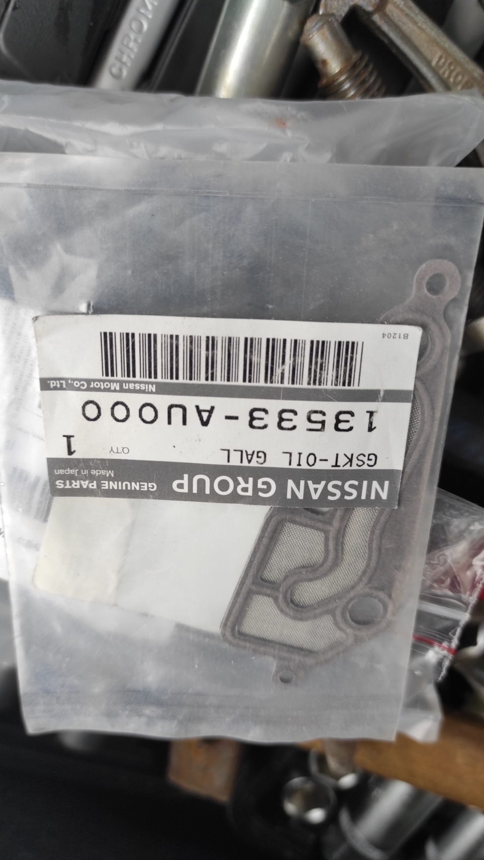 13533AU000 Прокладка NISSAN INFINITI | Запчасти на DRIVE2