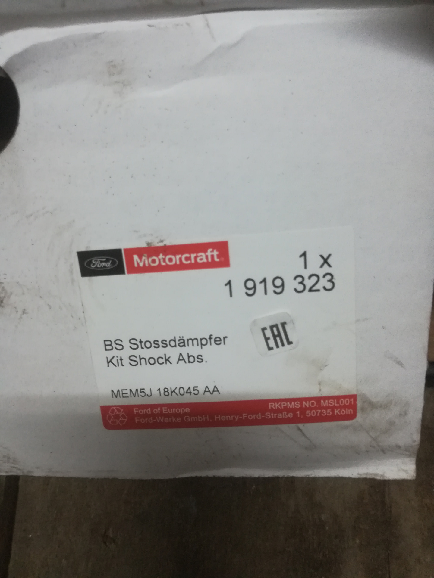 Замена пружин, амортизаторов. — Ford Focus Hatchback II, 1,8 л, 2010 ...