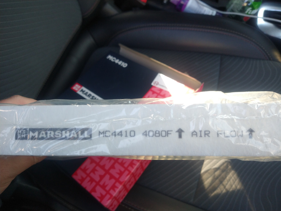 MC4410 Фильтр салонный Chevrolet Aveo II 11- / Cruze I 09-; Opel Astra ...