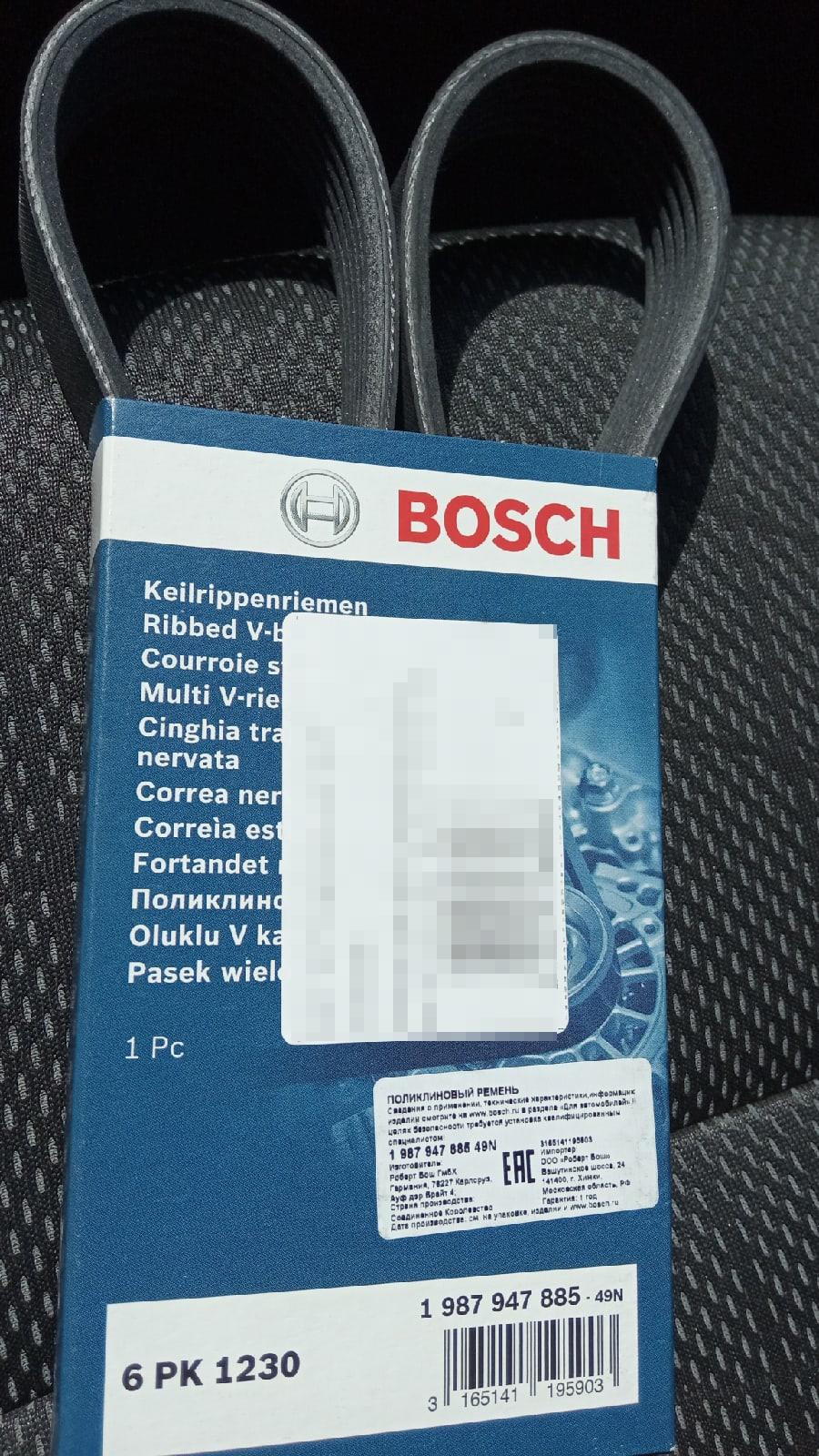 6PK1230 ПОЛИКЛИНОВЫЙ РЕМЕНЬ 6 PK 1230 CONTITECH | Запчасти на DRIVE2