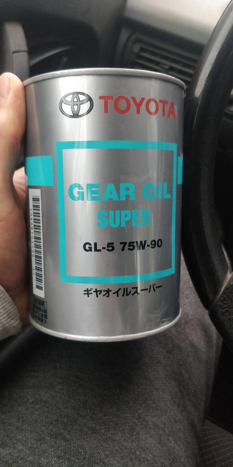 Замена масла в МКПП Камри 40 2009 — Toyota Camry (XV40), 2,4 л, 2009 ...