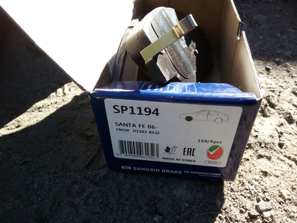 Замена колодок и стоек стабилизатора — KIA Sorento (2G), 2,4 л, 2011 ...