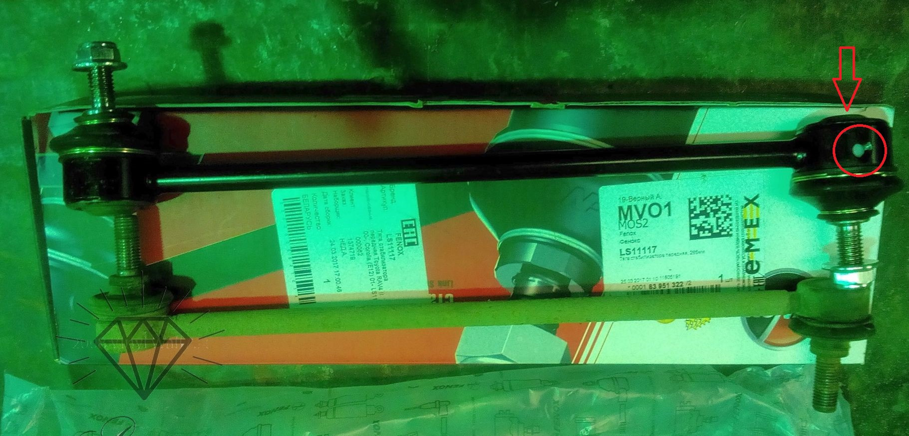 О стойках "Фенокс" замолвим мы слово. — Chery M11, 1,6 л, 2012 года ...