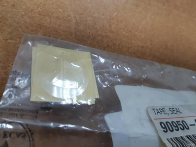 Защита кузова. — Subaru Forester (SK), 2 л, 2019 года | наблюдение | DRIVE2