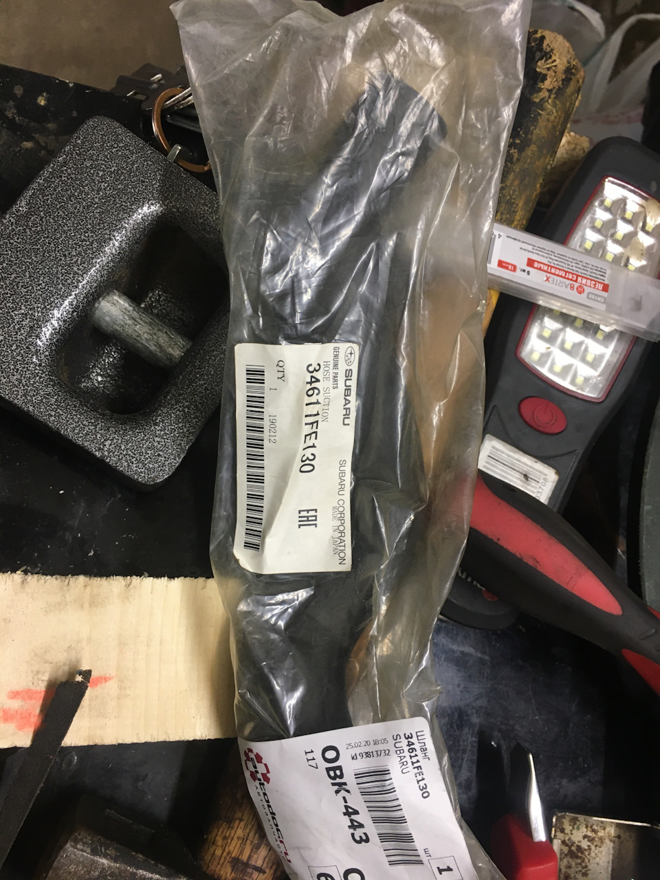 Meridian — Land Rover Range Rover Sport (2G), 3 л, 2014 года | автозвук ...