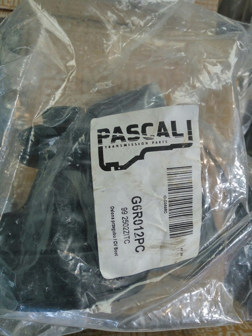 Плановое ТО, ГРМ, ремни, помпа, масло, фильтра а так же Сцепления и ...