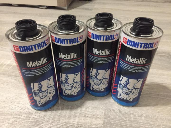 dinitrol metallic — KIA Ceed SW (2G), 1,6 л, 2013 года | просто так ...