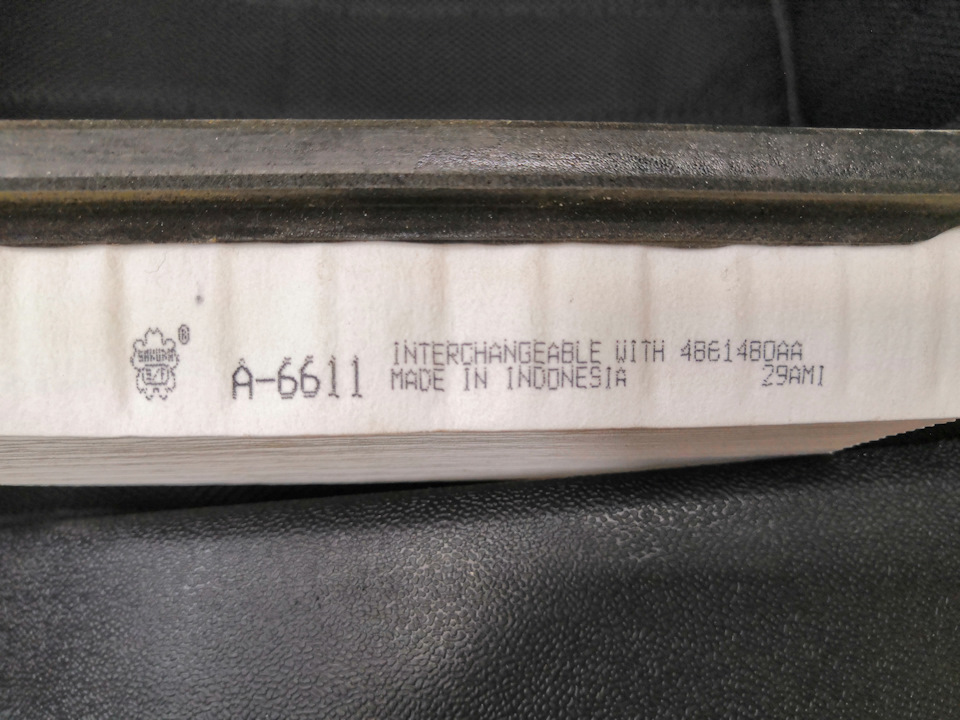 Экономика должна быть экономной — Dodge Journey, 2,7 л, 2009 года ...