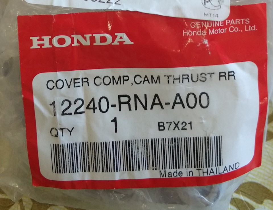 Победа над стуками в передней подвеске и прочих приятностях. — Honda CR ...