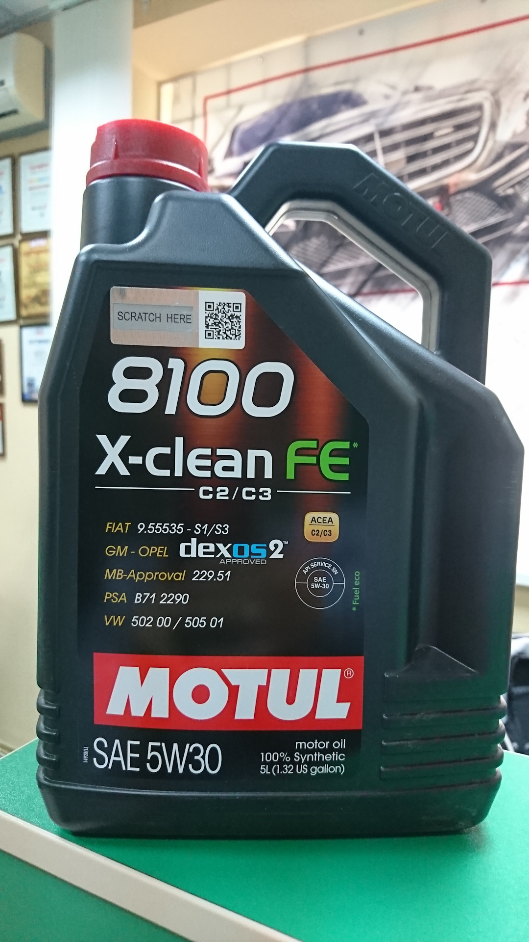 Тянимп — Toyota Vista (30), 2 л, 1992 года | автозвук | DRIVE2