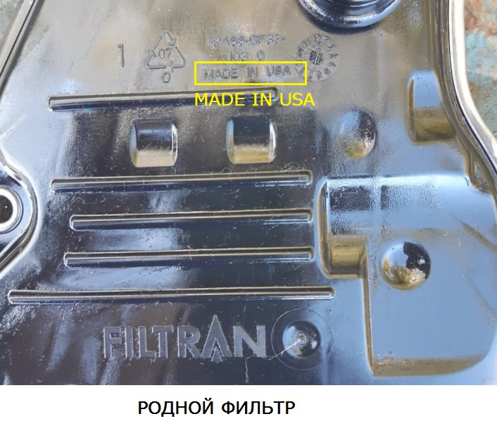 ТО — 30 000км — Toyota C-HR, 1,2 л, 2016 года | плановое ТО | DRIVE2