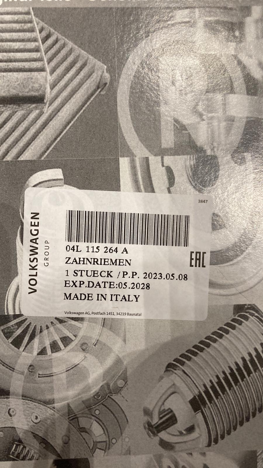 04L115264A Ремень грм VAG | Запчасти на DRIVE2