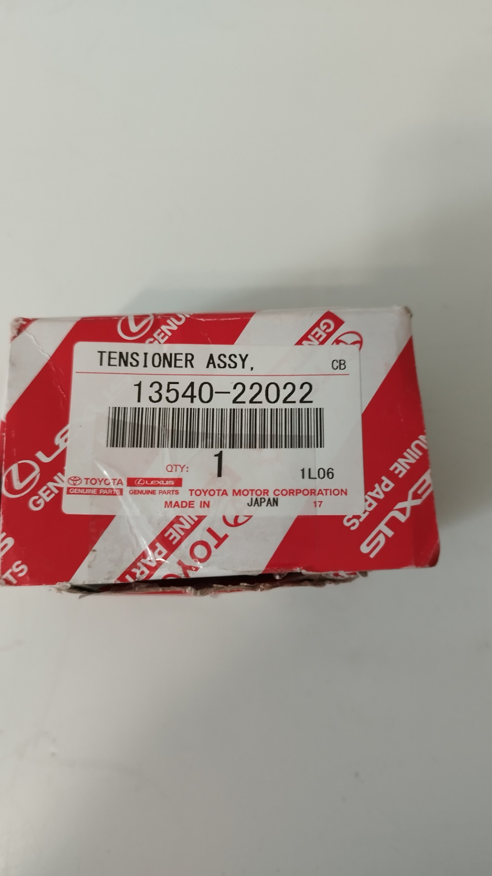 1354022022 Натяжитель ремня TOYOTA LEXUS | Запчасти на DRIVE2