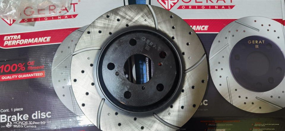 Диски gerat — Toyota Avensis III, 1,8 л, 2010 года | расходники | DRIVE2