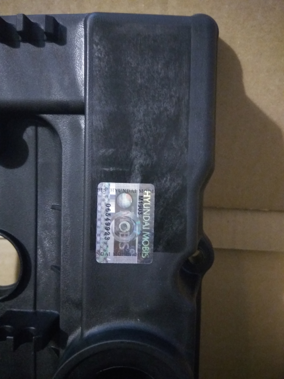 Клапанная крышка — Hyundai Elantra (3G), 1,6 л, 2008 года | наблюдение ...