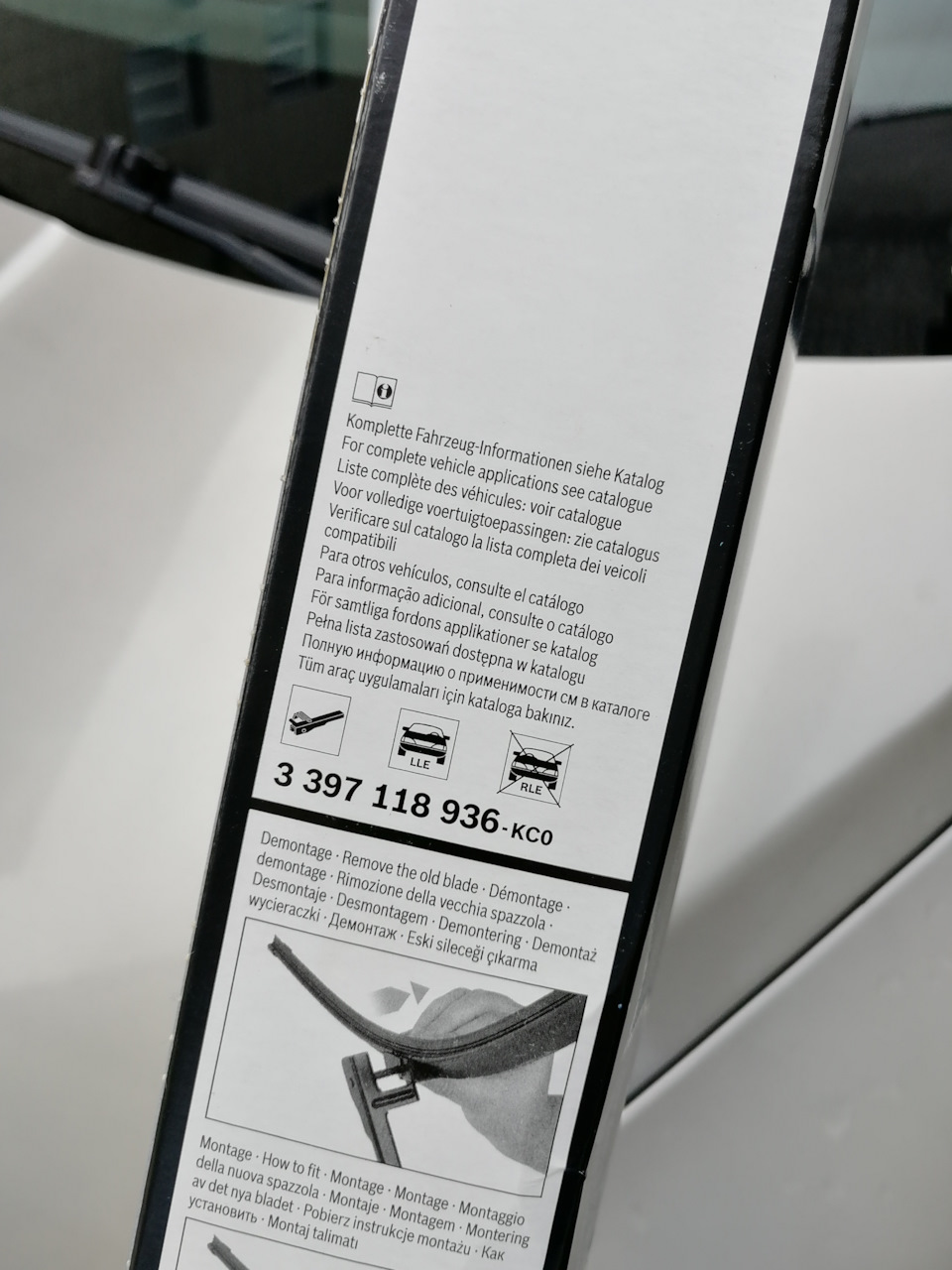 3397118936 СТЕКЛООЧИСТИТЕЛИ AEROTWIN [A936S] 600/475 ММ BOSCH ...