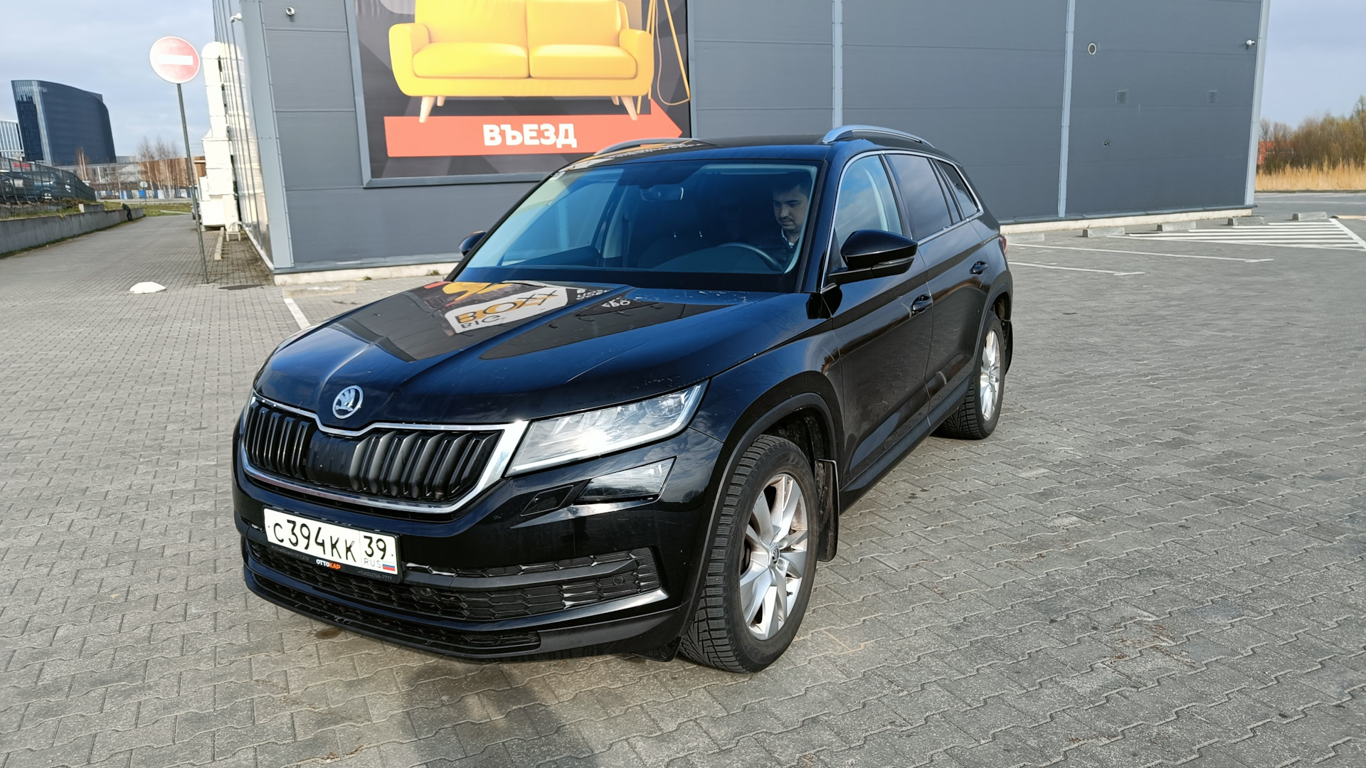 Skoda Kodiaq (1G) 2.0 дизельный 2019 | на DRIVE2