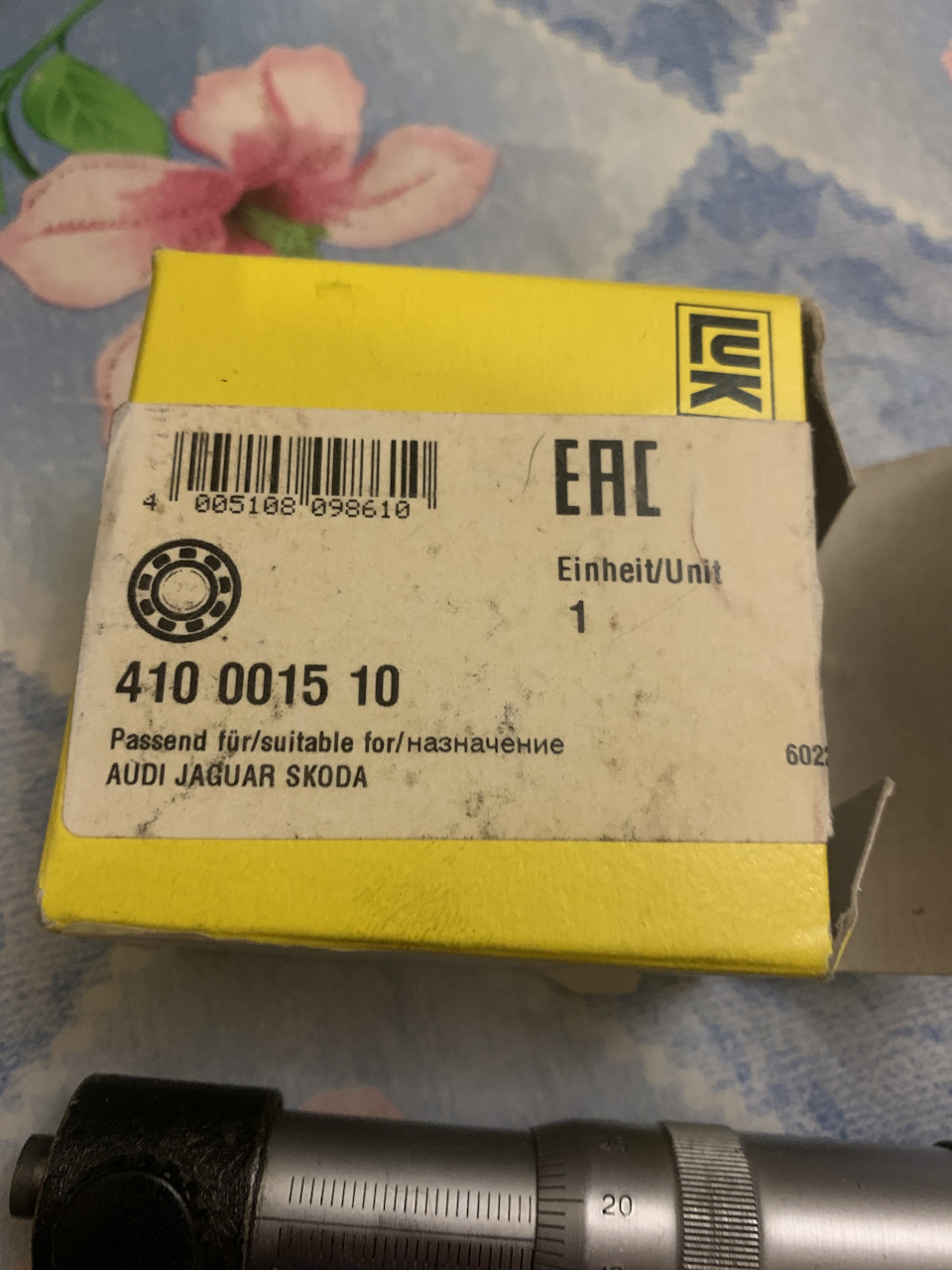 Опорный подшипник коленвала — Volkswagen Passat B5, 1,8 л, 2003 года ...