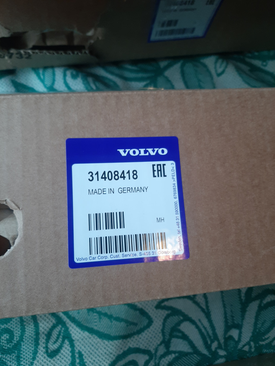 31408418 Амортизатор Volvo | Запчасти на DRIVE2