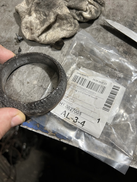 MR431022 Прокладка выхлопной Mitsubishi | Запчасти на DRIVE2