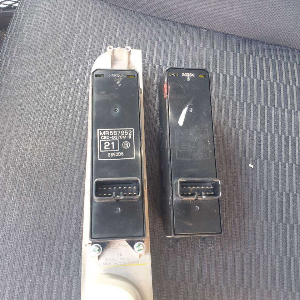 MR587952 БЛОК УПРАВЛЕНИЯ СТЕКЛОПОДЪЕМНИКАМИ Mitsubishi | Запчасти на DRIVE2