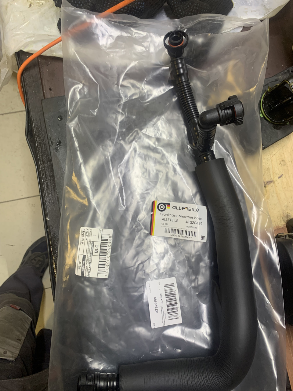 11157559528 Шланг для прокачки BMW | Запчасти на DRIVE2