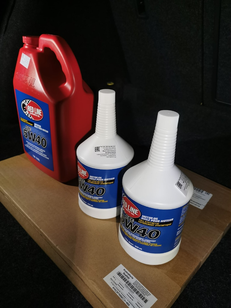 95B044009 Ящик для аксессуаров VAG | Запчасти на DRIVE2