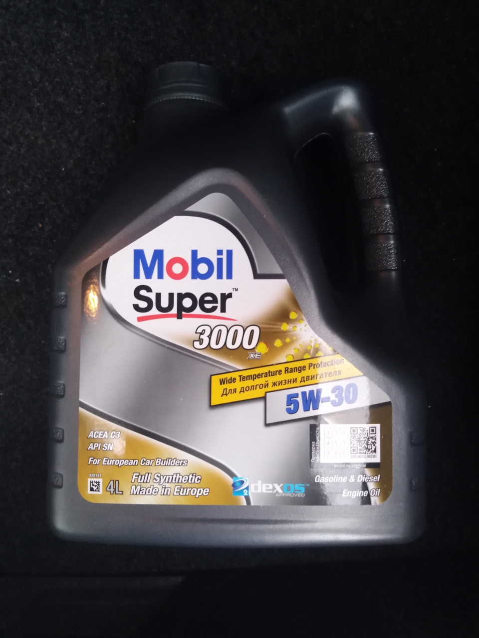 Очередная замена масла и установка закладных гаек в подрамник ...