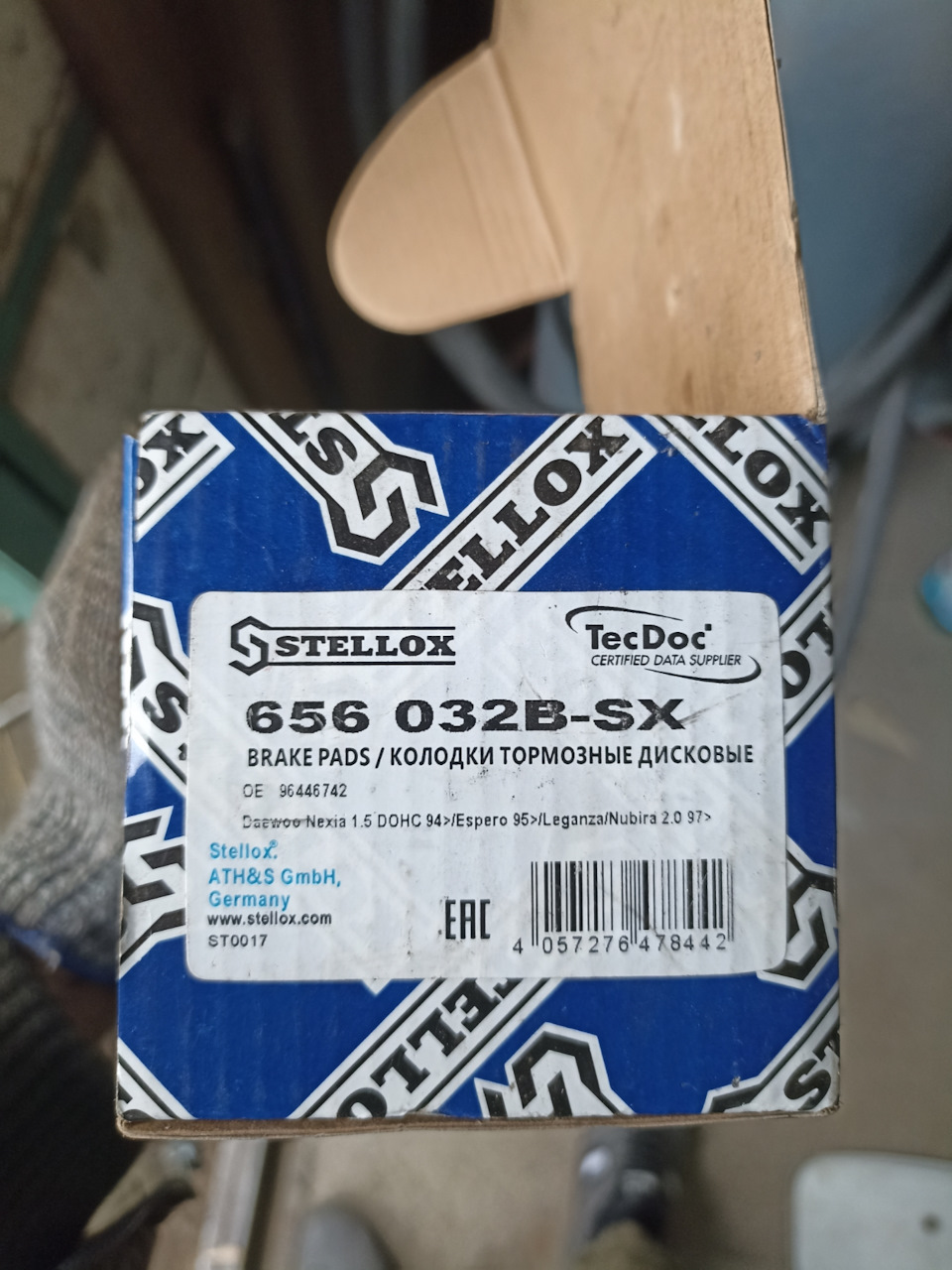 96446742 Колодки тормозные дисковые комплект GM | Запчасти на DRIVE2