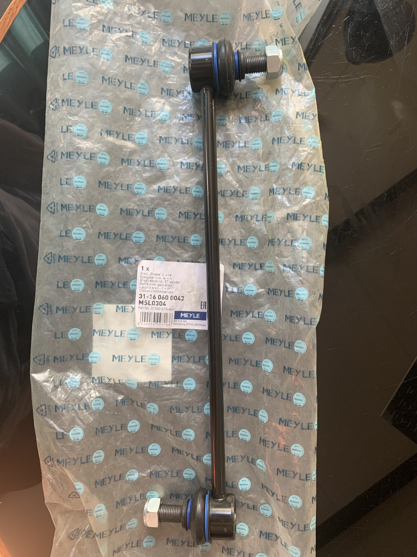 CTR CLHO-64(CL0195) — дерьмище? — Honda CR-V (RE), 2,4 л, 2011 года | запчасти | DRIVE2