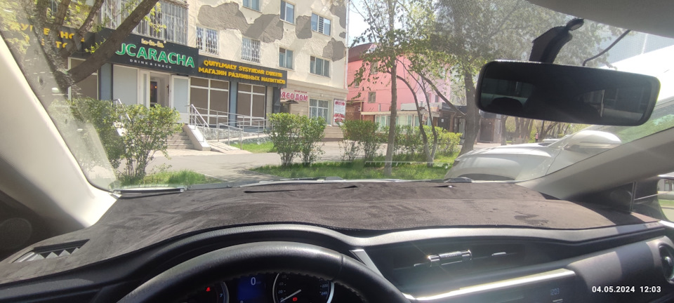 Накидка на торпедо kolhoz ultra+) — Toyota Corolla (160), 1,6 л, 2018 ...