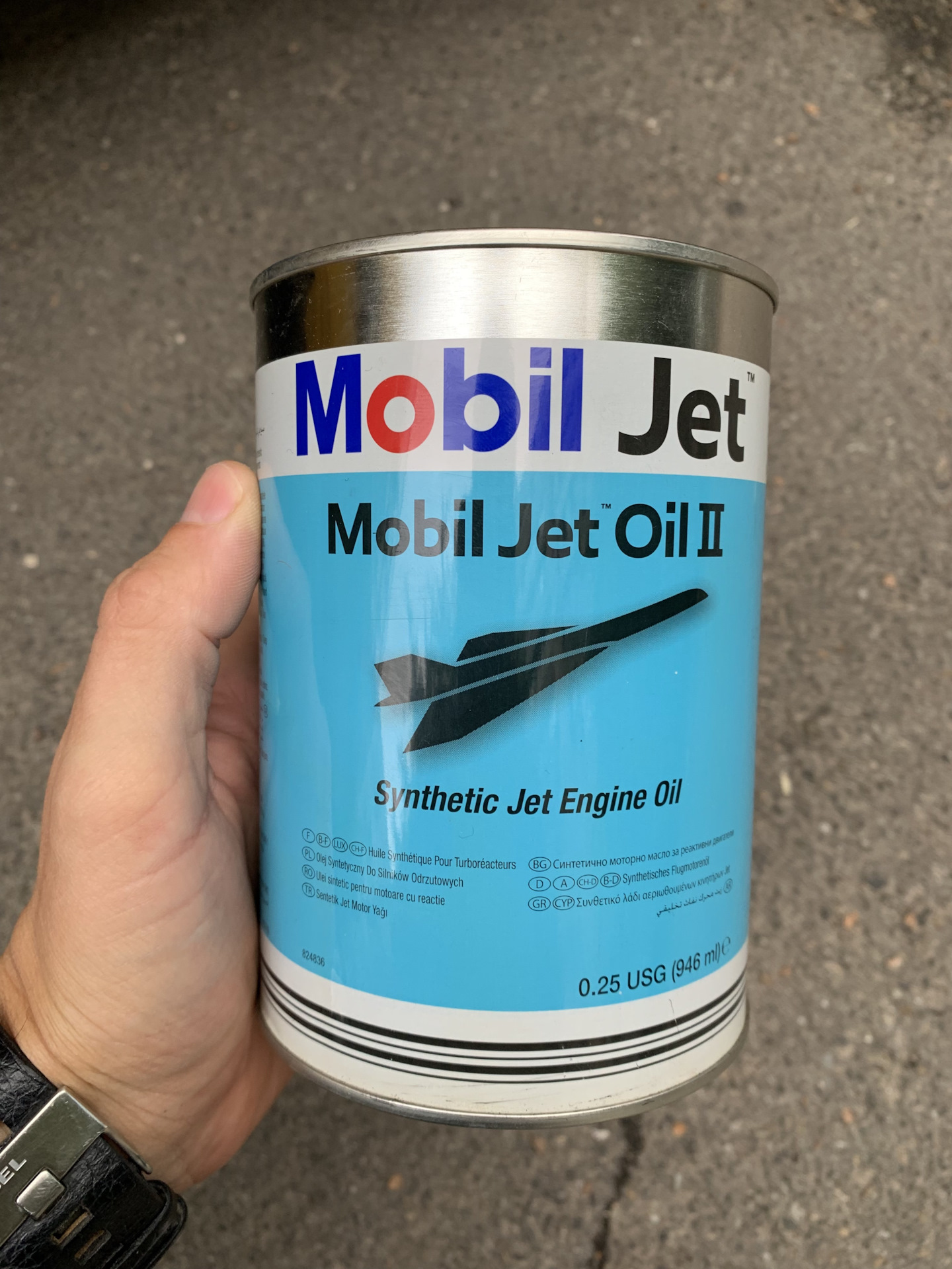 Motor Jet Oil II в двигатель — Renault Master (3G), 2,3 л, 2016 года ...