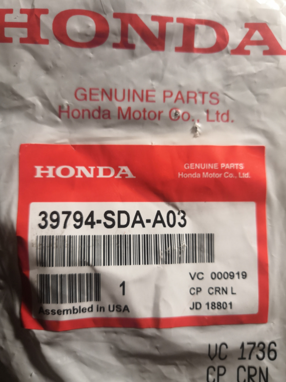 39794SDAA03 Реле Honda | Запчасти на DRIVE2