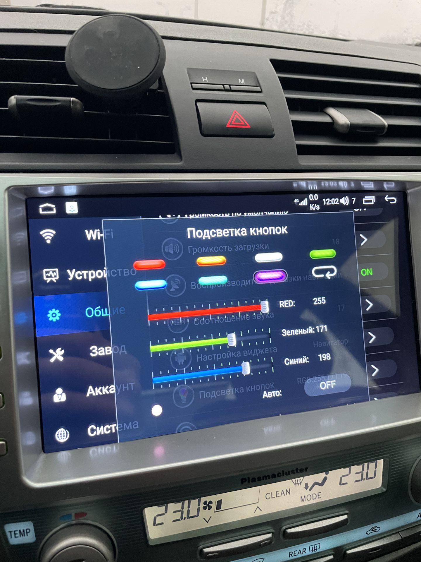 Пересвет кнопок — Toyota Camry (XV40), 3,5 л, 2006 года | аксессуары ...