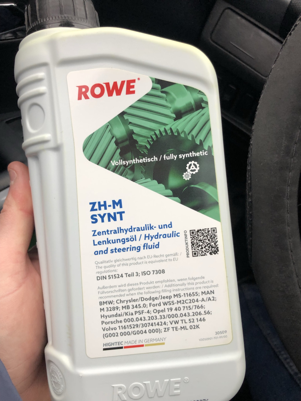 30741424 Жидкость гидроусилителя, 1 литр Volvo | Запчасти на DRIVE2