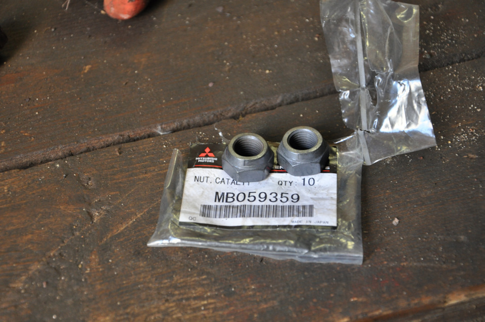 MB059359 ГАЙКА, ВЫПУСКНОЙ КОЛЛЕКТОР Mitsubishi | Запчасти на DRIVE2