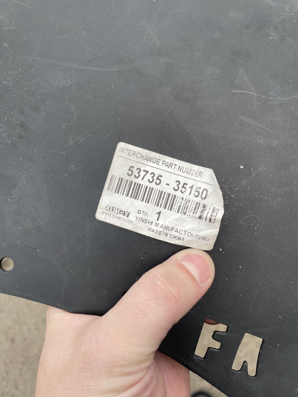 5373535150 Уплотнитель TOYOTA LEXUS | Запчасти на DRIVE2