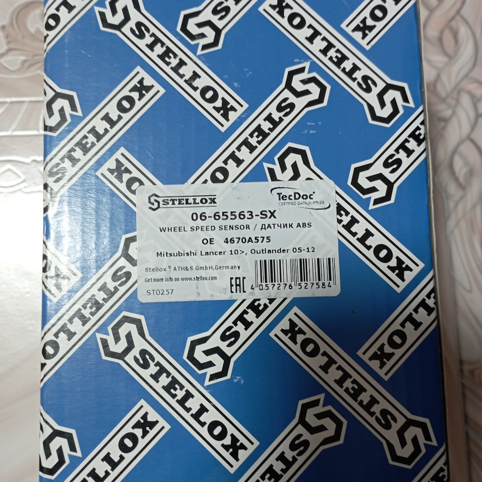 4670A575 Датчик ABS MITSUBISH ASX, LANCER, OUTLANDER(белая полоса)+жел ...