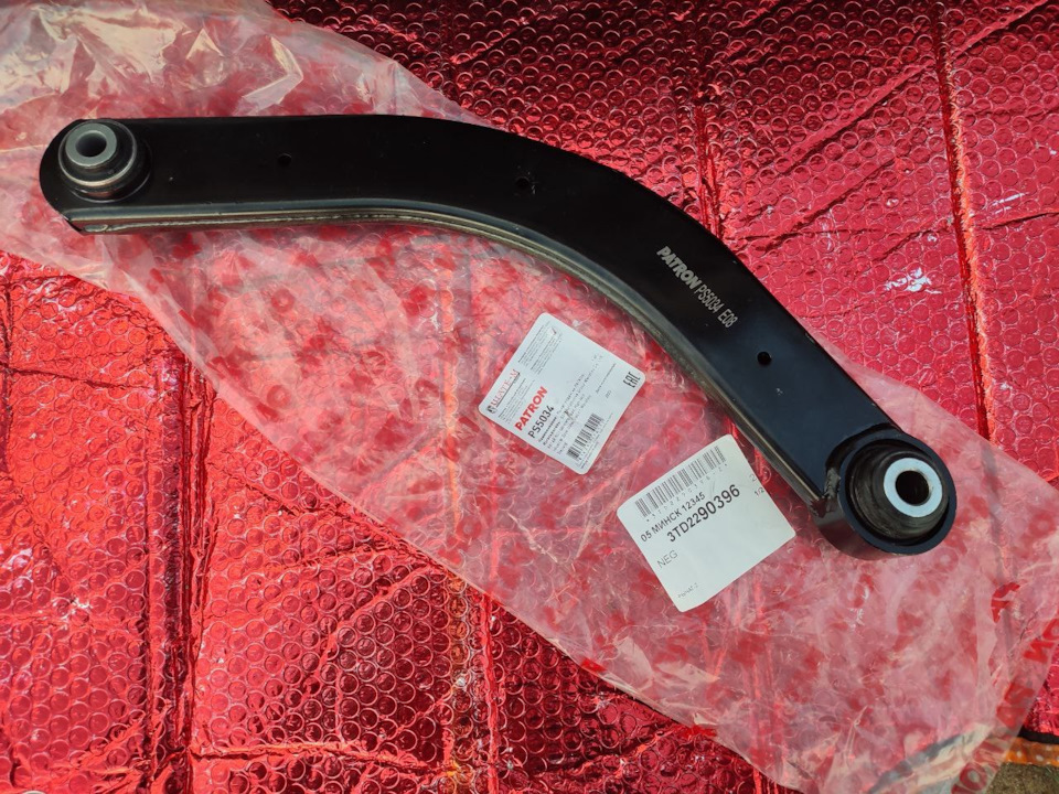 PS5034 Рычаг подвески двустороннийOPEL: VECTRA C 04/02- Patron | Запчасти на DRIVE2